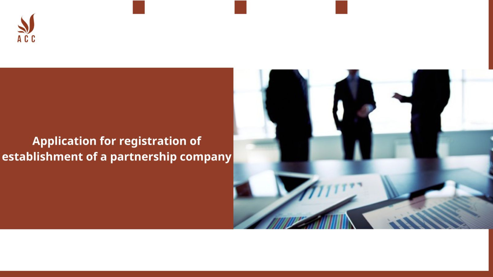 Application for registration of establishment of a partnership company