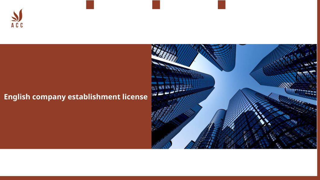 English company establishment license
