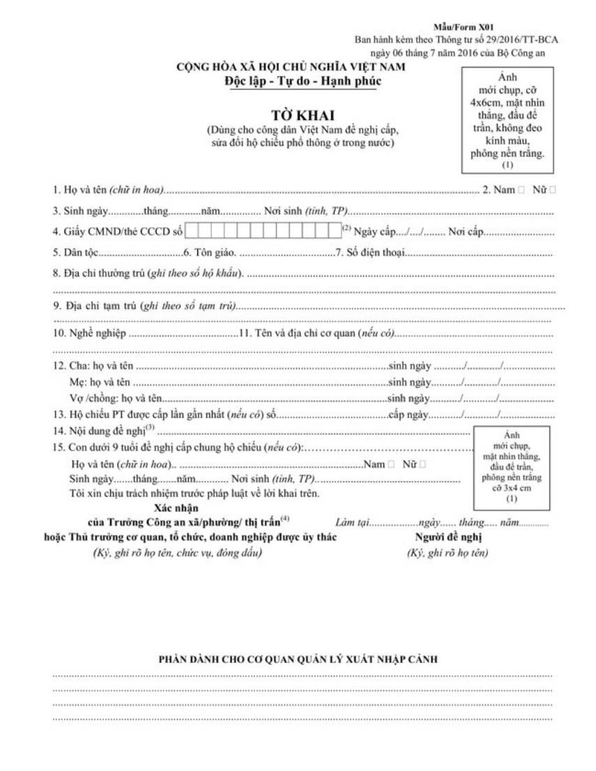 Mẫu X01 – Mẫu tờ khai làm hộ chiếu mới nhất