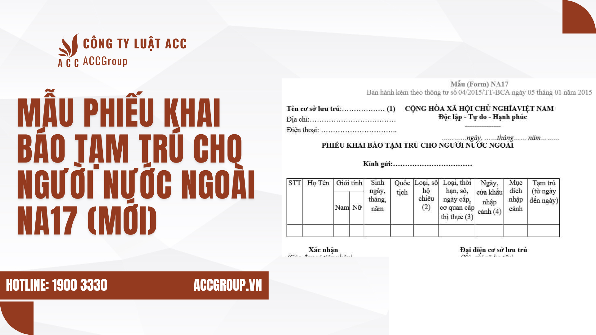 Mẫu phiếu khai báo tạm trú cho người nước ngoài NA17 (Mới)