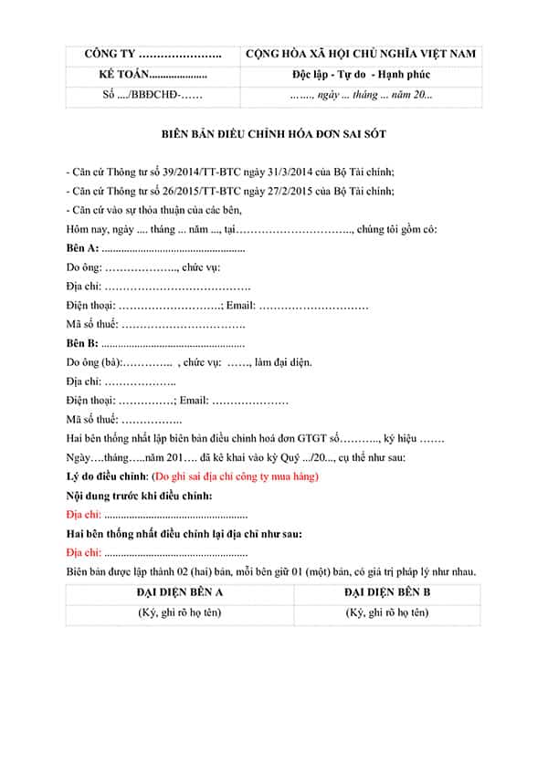Những trường hợp cần làm biên bản điều chỉnh hóa đơn?